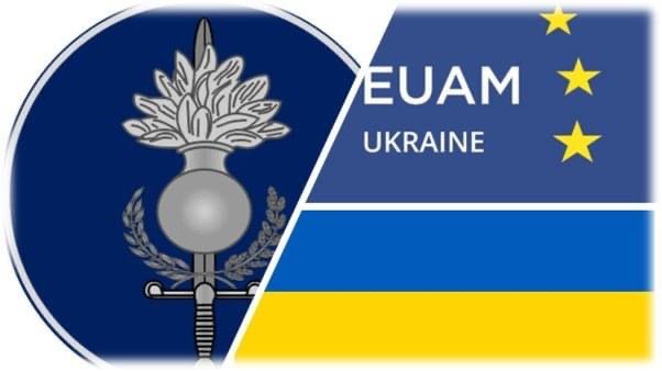EUROGENDFOR with EUAM